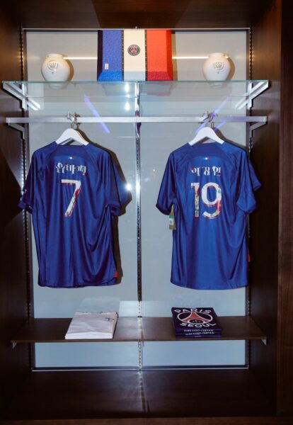 PSG Inaugura Novo Café, Bar e Loja Âncora em Seul | Notícias de Rap ...